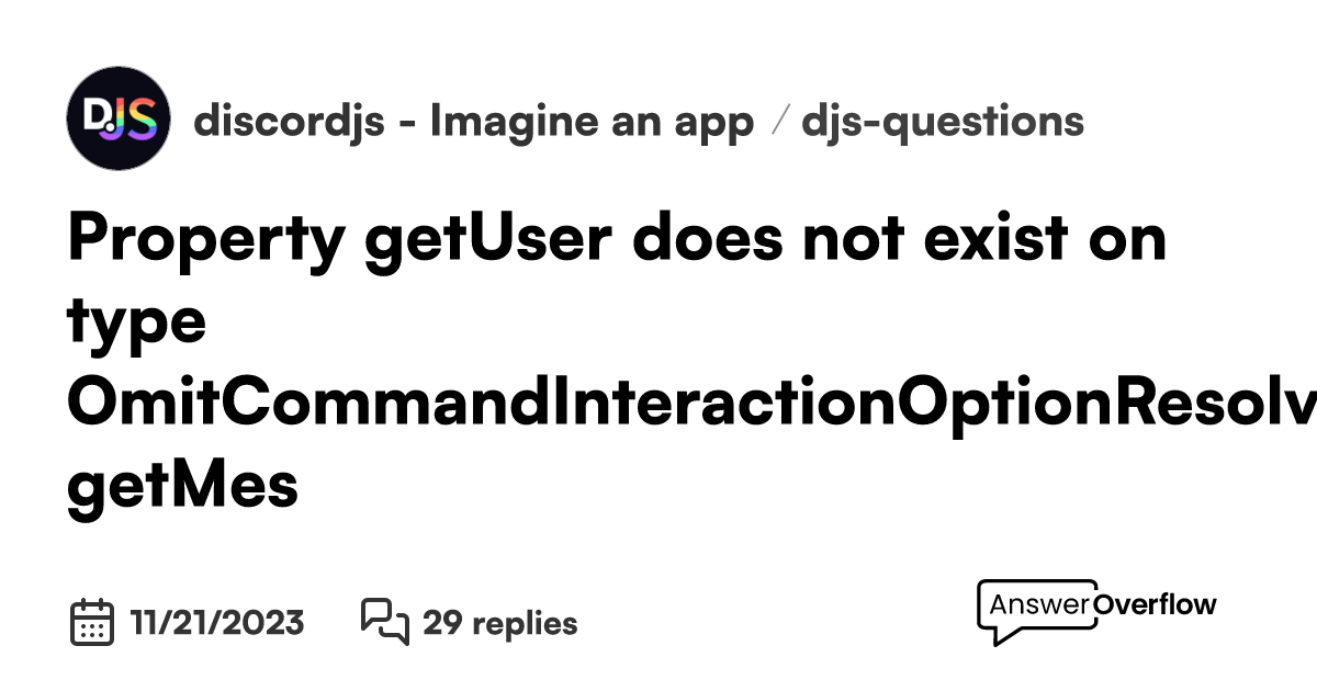 Property 'getUser' does not exist on type 'Omit