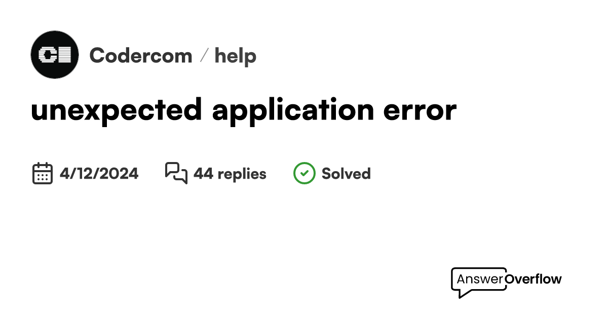 unexpected application error - Coder.com