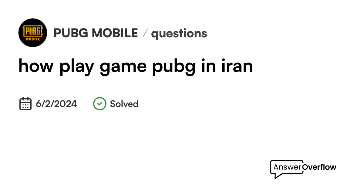 how play game pubg in iran? - PUBG MOBILE