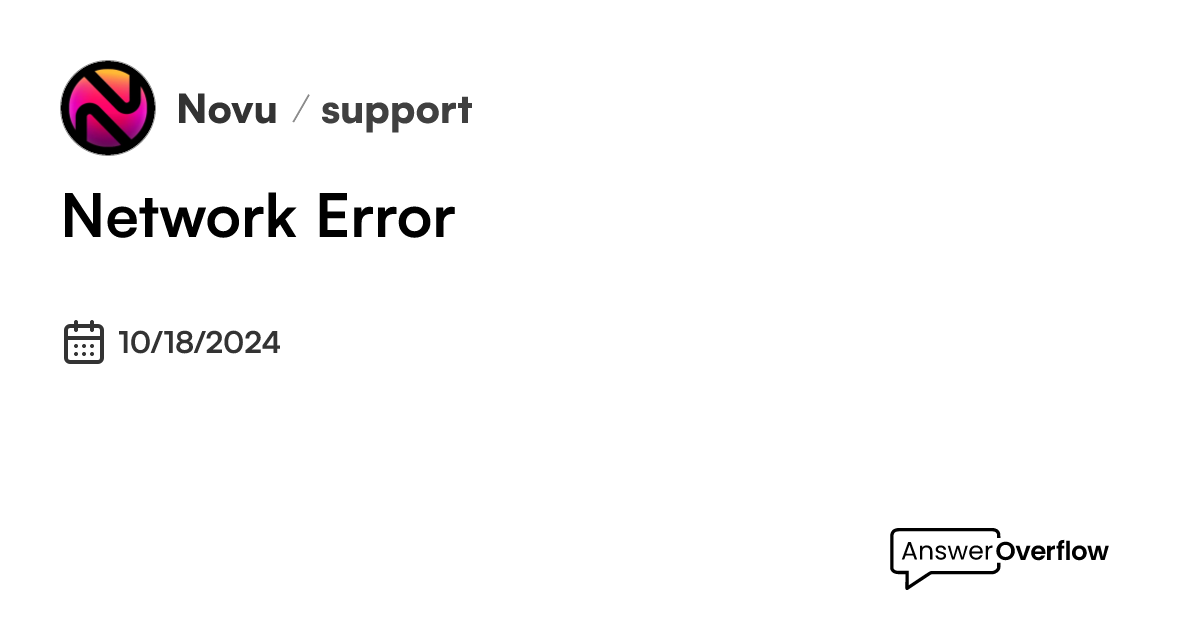 Network Error - Novu