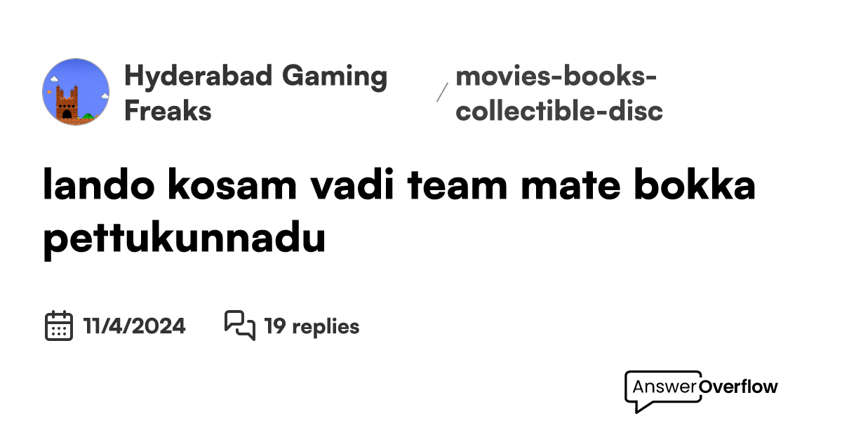 lando kosam vadi team mate bokka pettukunnadu - Hyderabad Gaming Freaks!🎮🇮🇳