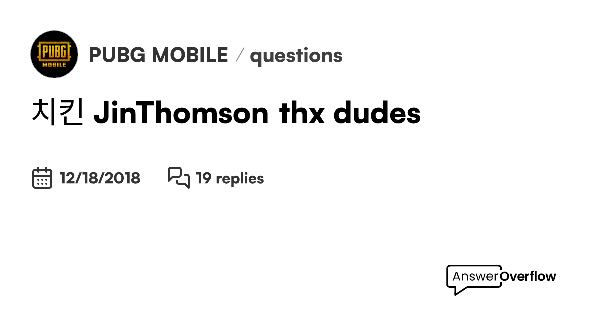 @치킨 @JinThomson thx dude's - PUBG MOBILE