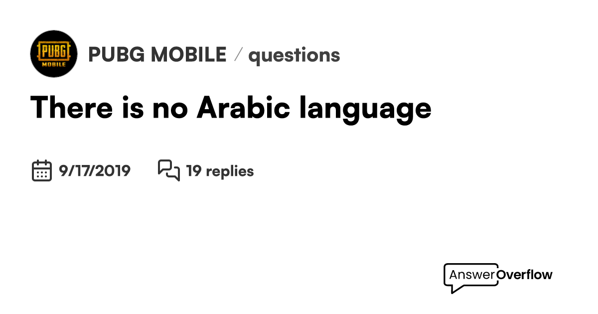 There is no Arabic language - PUBG MOBILE