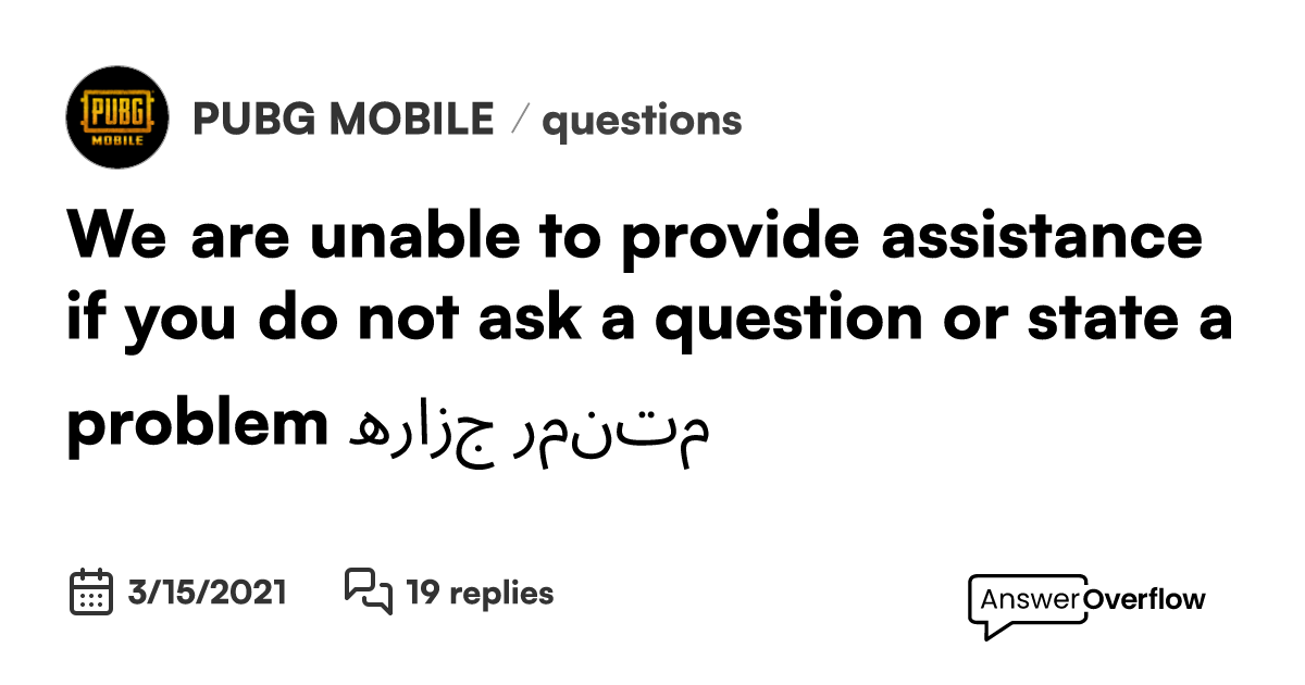 We are unable to provide assistance if you do not ask a question or state a problem, @جزاره ...