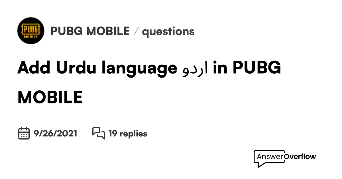 Add Urdu language اردو in PUBG MOBILE - PUBG MOBILE