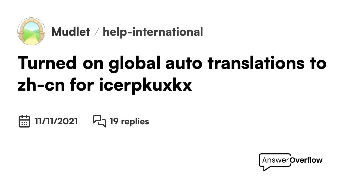 Turned on global auto translations to `zh-cn` for @icer_pkuxkx - Mudlet